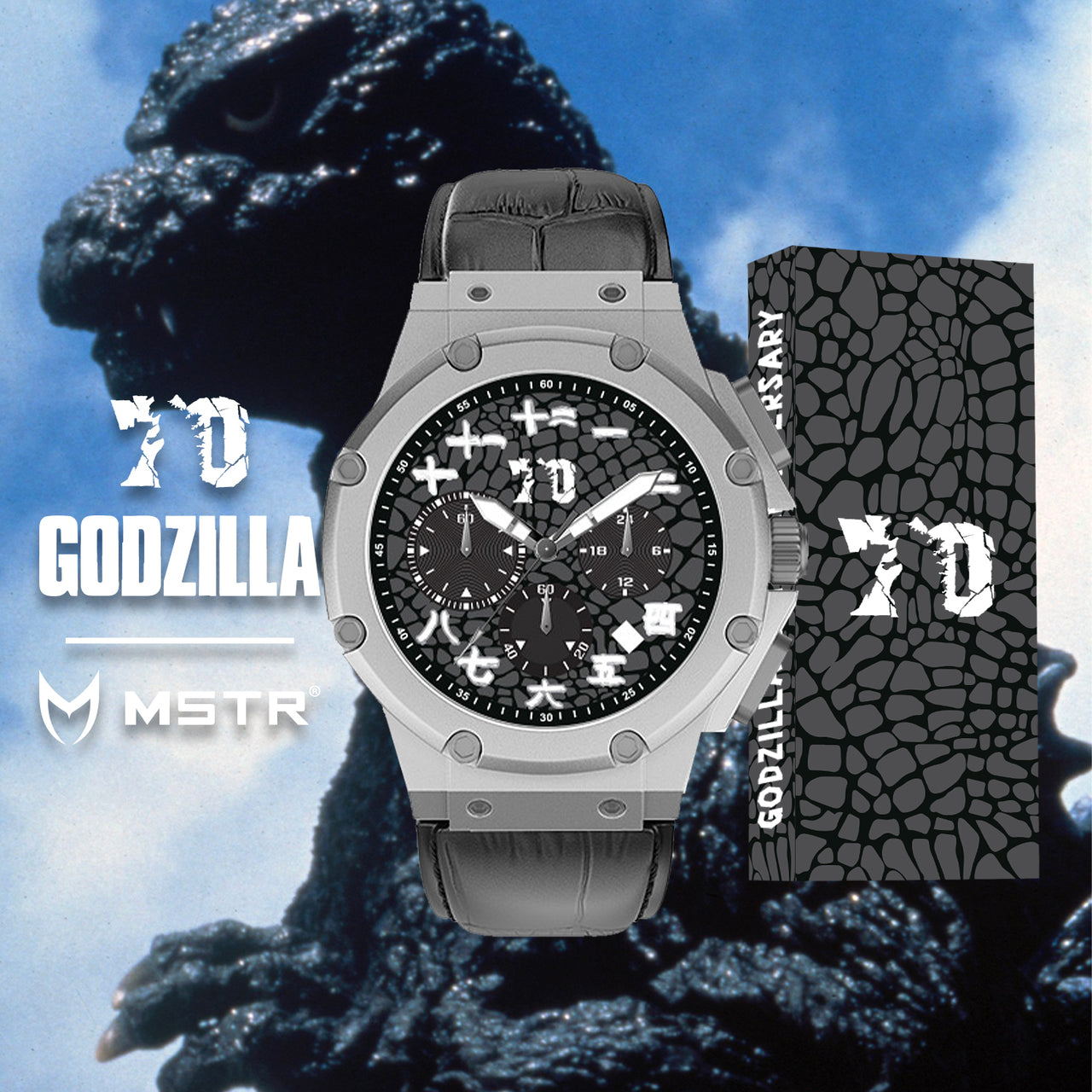 Godzilla 70th Anniversary Watch (Pre-Order) – Meister Watches
