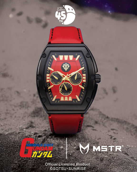 Gundam – Meister Watches